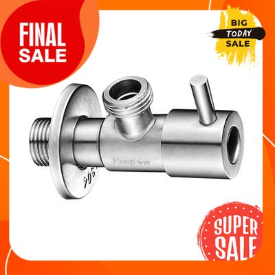 One-way stop valve MIRKO model MK 213 satin color | Shopee Thailand