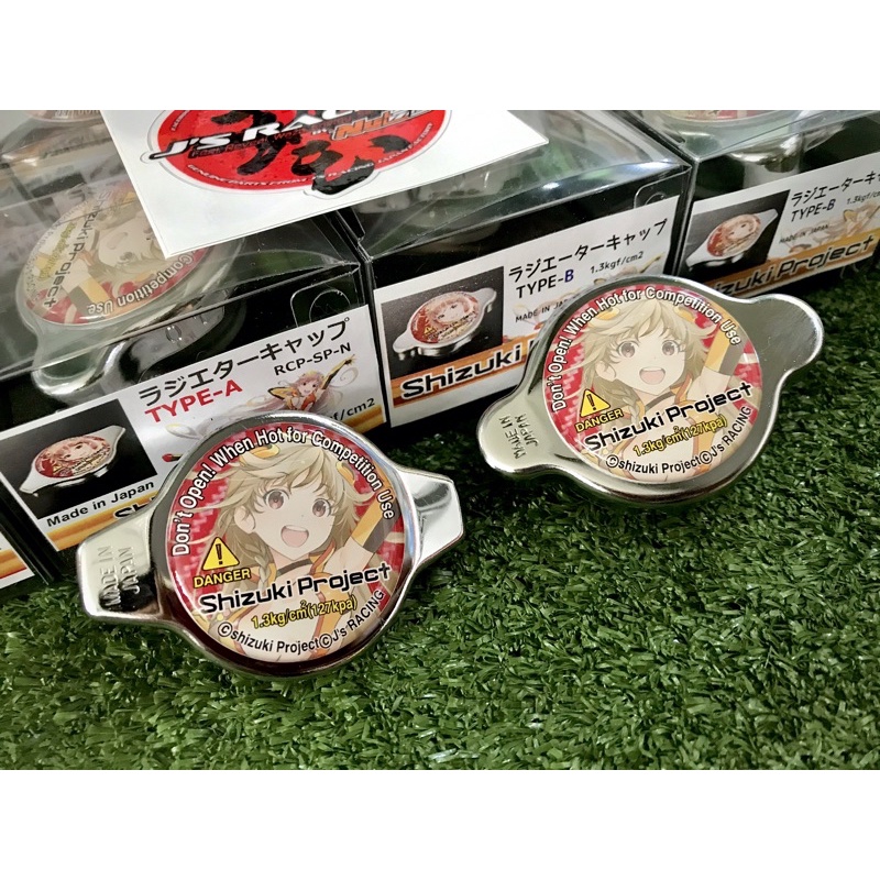 ฝาหม้อน้ำ J’s racing Shizuki Project 1.3 bar | Shopee Thailand