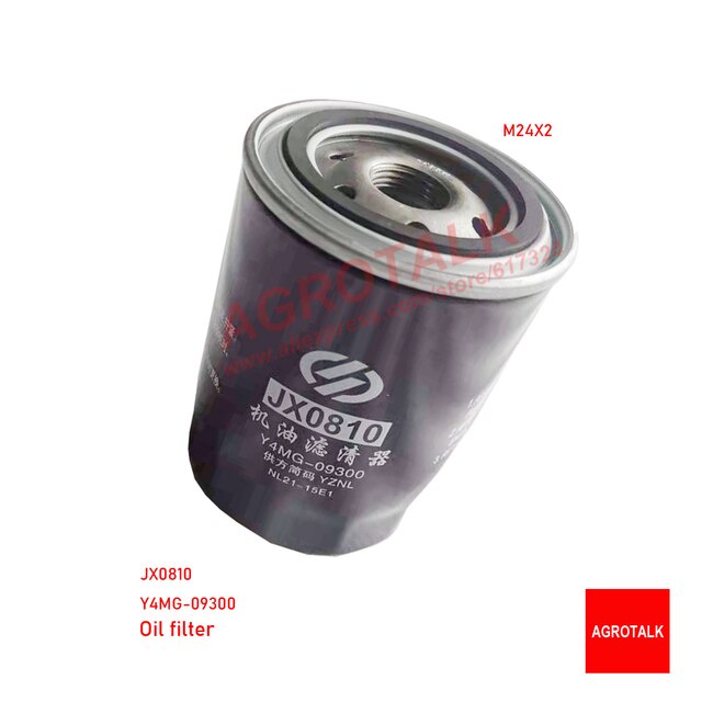 wn3 กรองน้ำมัน JX0708/JX0810,การใช้กรอง CX0708B / CX0708B-C200B สำหรับ Yangdong, YD3AT-A003 ...
