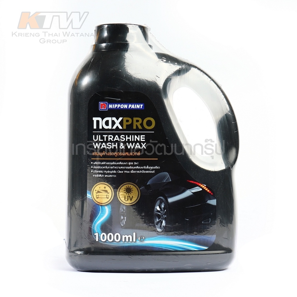 NAXPRO แชมพูล้างรถสูตรผสมแวกซ์ ขนาด 1,000 มล. N321-0005 ปกป้องรถยนต์จาก ...