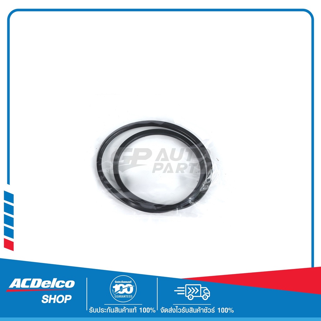 CHEVROLET 24231187 ซีลปั๊มน้ำมันเกียร์ CAPTIVA ปี 2012-2017 / CRUZE ปี ...