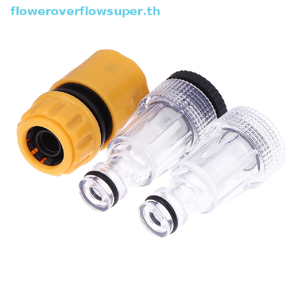 Fsth อะแดปเตอร์เชื่อมต่อท่อน้ําแรงดันสูง สําหรับรถยนต์ | Shopee Thailand