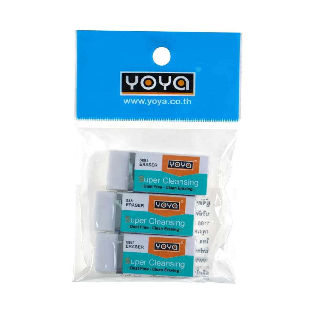 HOMEHAP YOYA ยางลบดินสอ รุ่น 5881 (แพ็ค 3) ยางลบ ยางลบดินสอ | Shopee Thailand