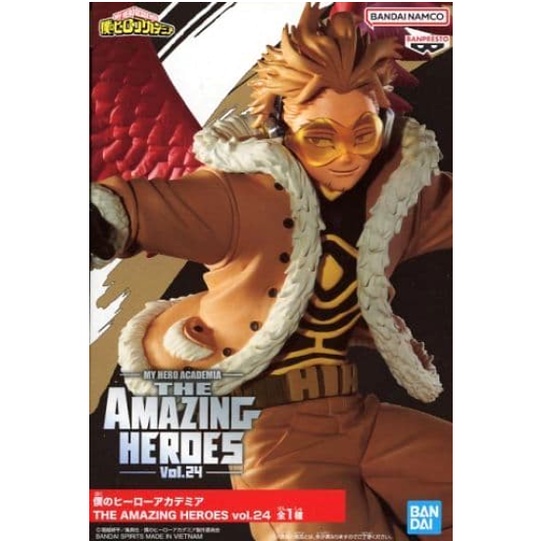 Hawk My Hero Academia THE AMAZING HEROES vol.24 ของแท้จากญี่ปุ่น ...