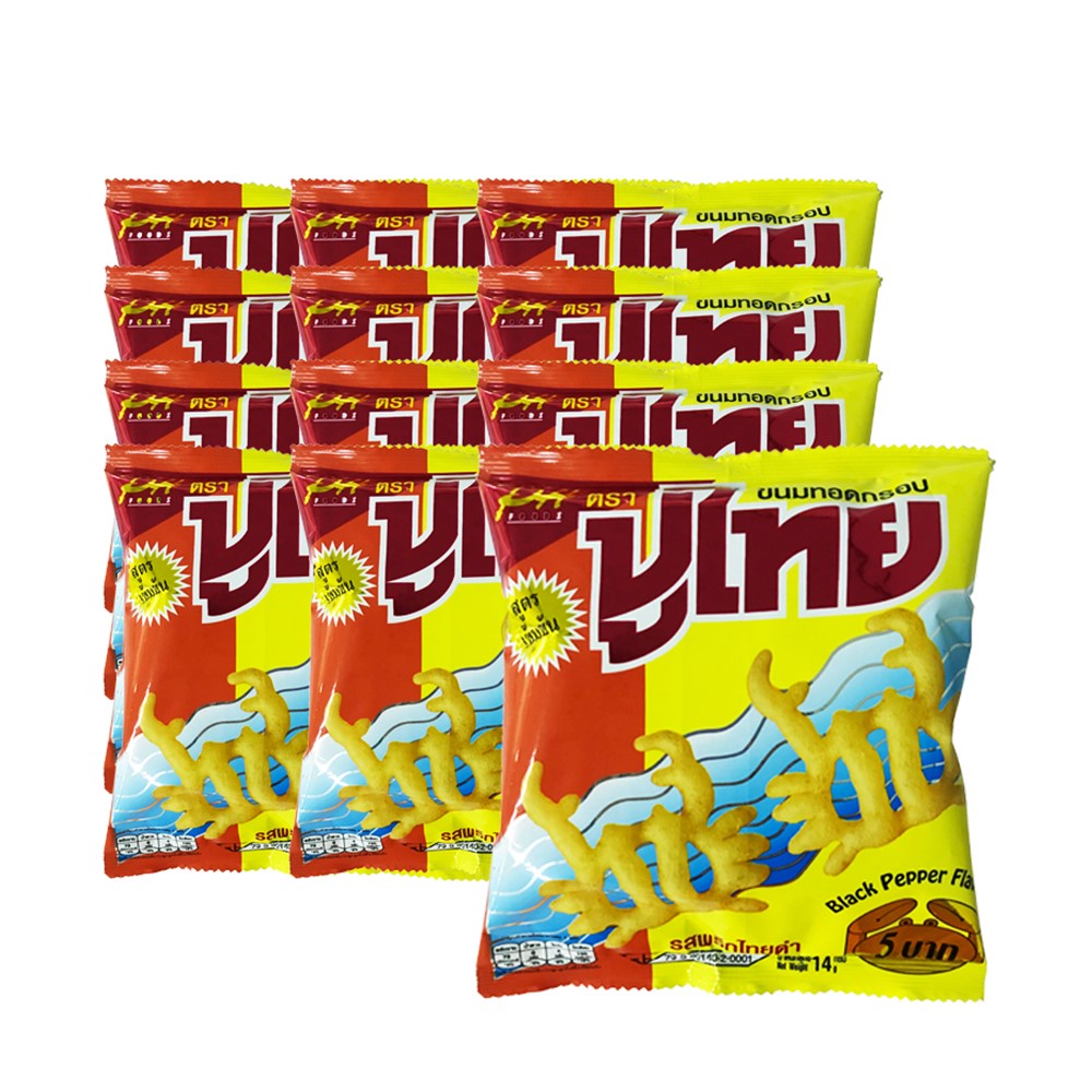 ปูไทยขนมทอดกรอบ POOTHAI เข้มข้น 12ก.X12SNACK STRONG 12G.X12PCS ...
