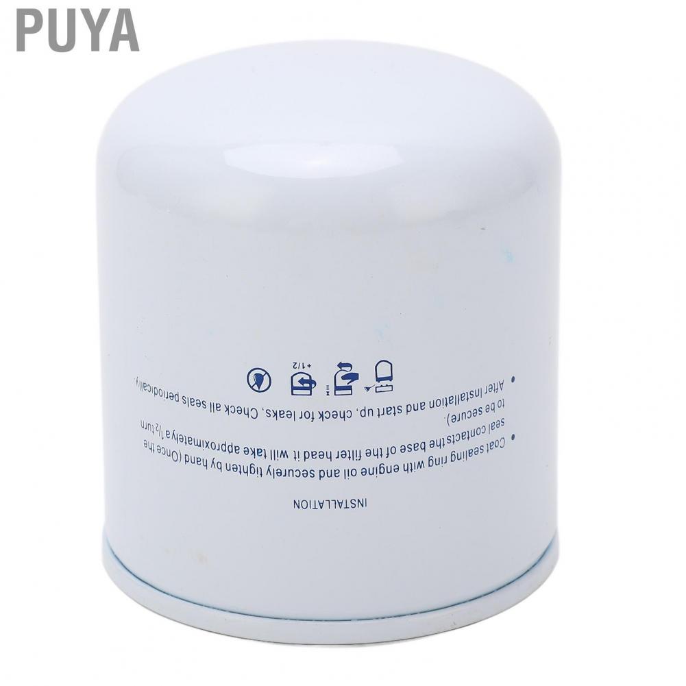 Puya Marine Engine Fuel Filter 3862228 Direct Replacement Long ...