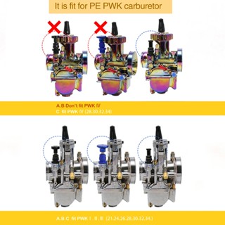 ลูกโช้ค คาบู มือโช้ค คาร์บู ลูกโช้คมือดึง KR,Dash,NSR,Serpico,NSR-PROARM.KR150,โช๊คคาบูแดช / ls ...