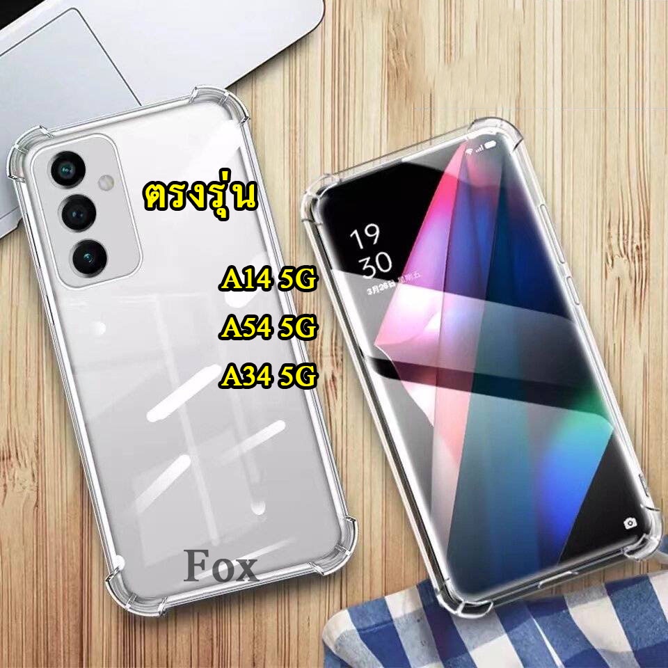 พร้อมส่ง Galaxy A06 A16 A55 A25 A15 A35 A55 A05 A05S A14 A54 A34 A15 S23FE ซิลิโคนนิ่ม TPU ...