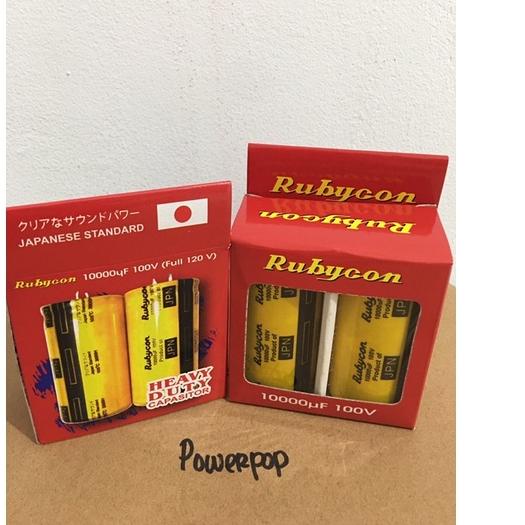 Elco uf 100v rubycon Japan รุ่นพิเศษ 1 ชุด / lco rubycon สีเหลือง 2 ...