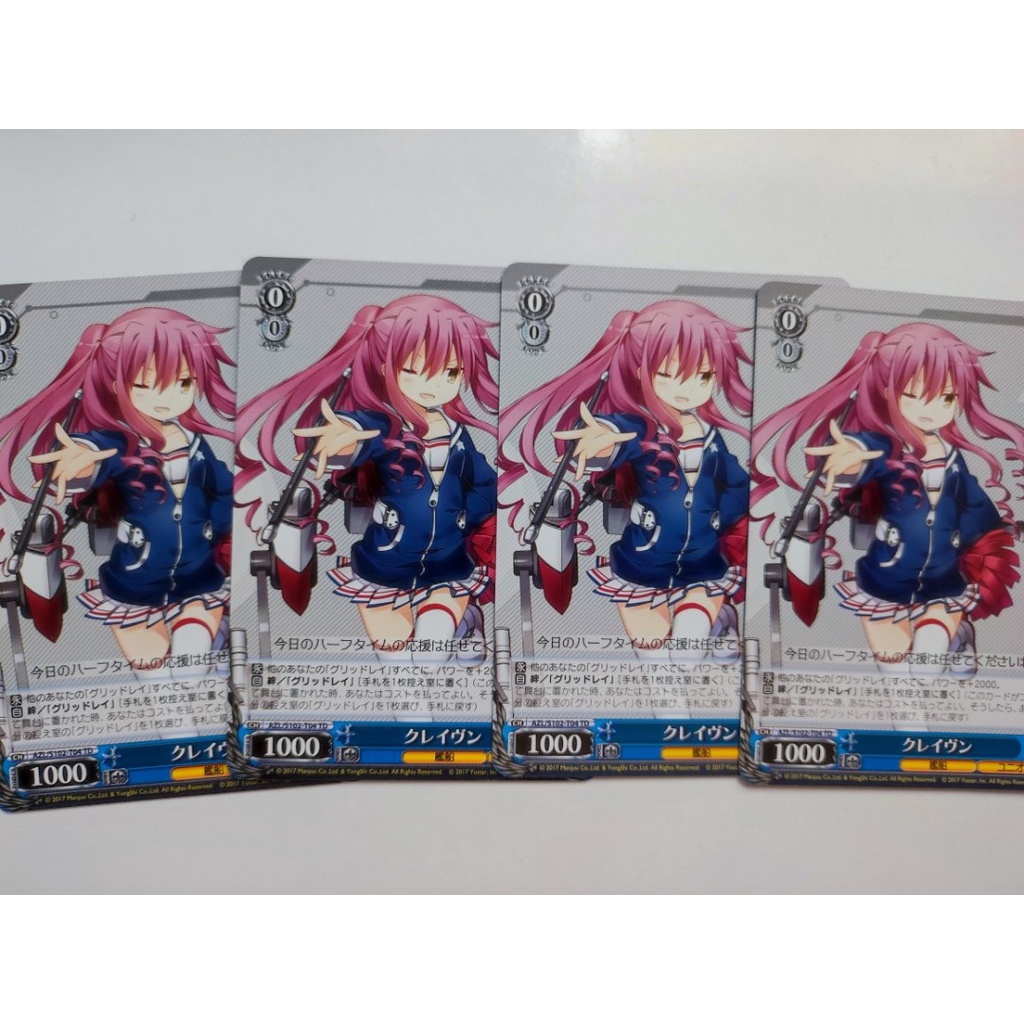 [GS Funny SHOP ] 1 ของแท ้ Weiss Schwarz Azur Lane - การ ์ ด Craven ...