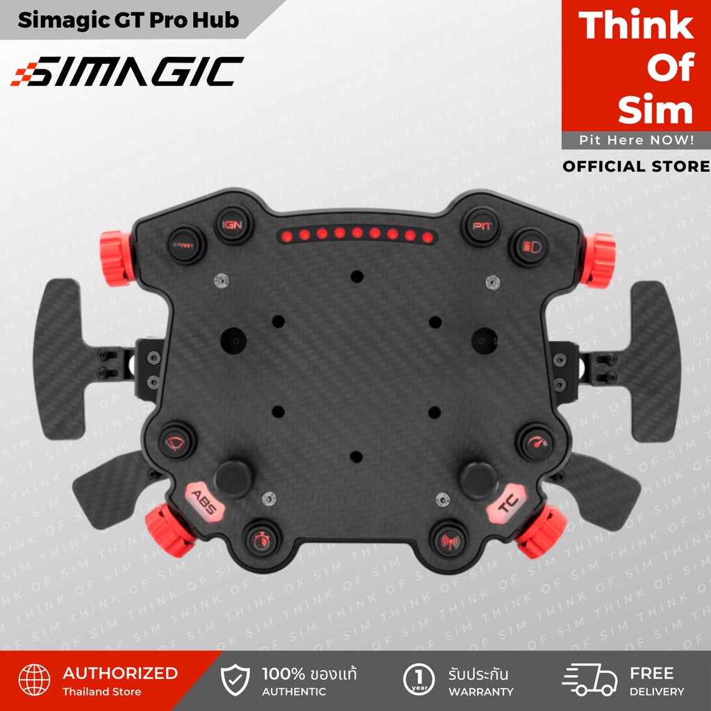 Simagic GT Pro Hub Attachment for Steering Wheel | Shopee Thailand