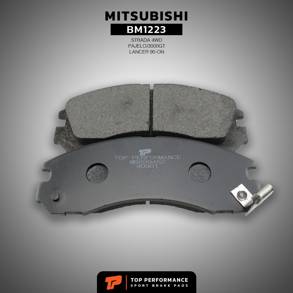 ผ้าเบรค หน้า MITSUBISHI PAJERO / STRADA / G-WAGON / LANCER - TOP ...