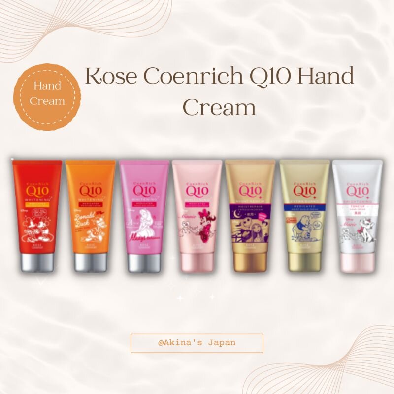 KOSE CoenRich Q10 Whitening Medicated Moisture Cream Hand & Finger 80g ครีมทามือสูตรมือขาวเนียน ...