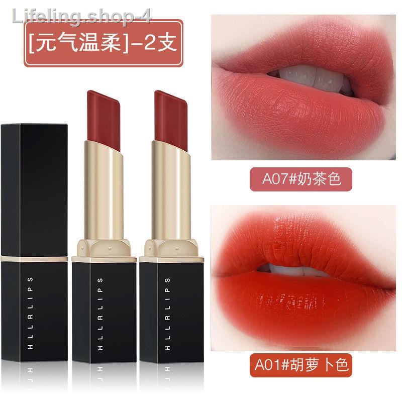 ขายร้อน ☄♚HLLR ลิปสติก เนื้อแมตต์ กำมะหยี่ ให้ความชุ่มชื้น ติดทนนาน กันน้ำ 3.2g | Shopee Thailand