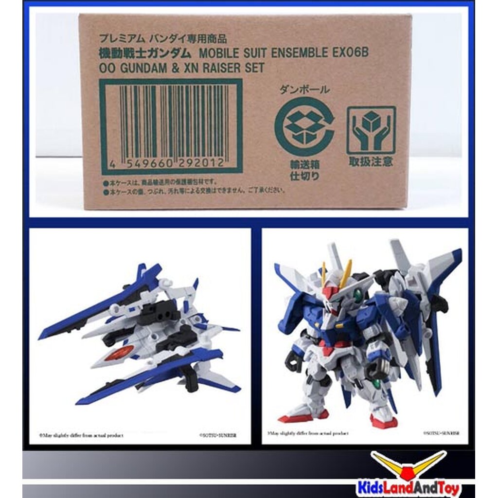 (เหลือ1ชิ้น) MOBILE SUIT GUNDAM MS ENSEMBLE EX06B 00 GUNDAM & XN RAISER ...
