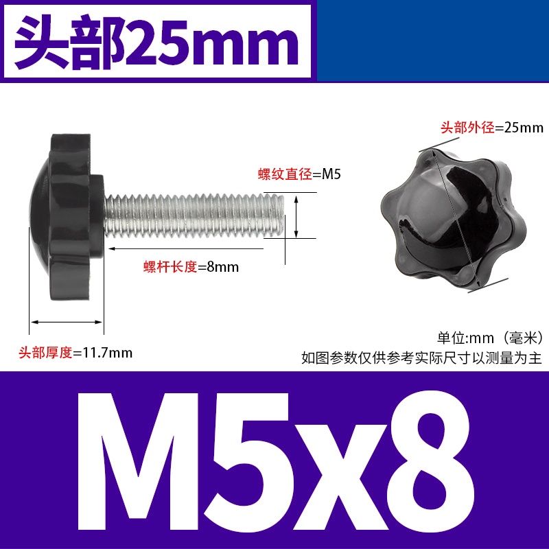 【WDY】ลูกบิดสกรูมือจับ Sus304 M4 M5 M6 M8 M10 | Shopee Thailand