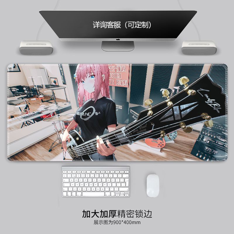 BOCCHI THE ROCK! Mouse pad oversized anime Two-Dimensional BOCCHI sauce ...