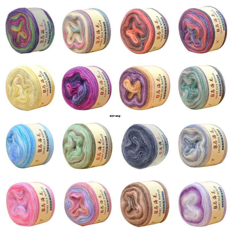 Gradient Color Knitting Yarn Crochet Thread for Hand Knitting Weaving ...
