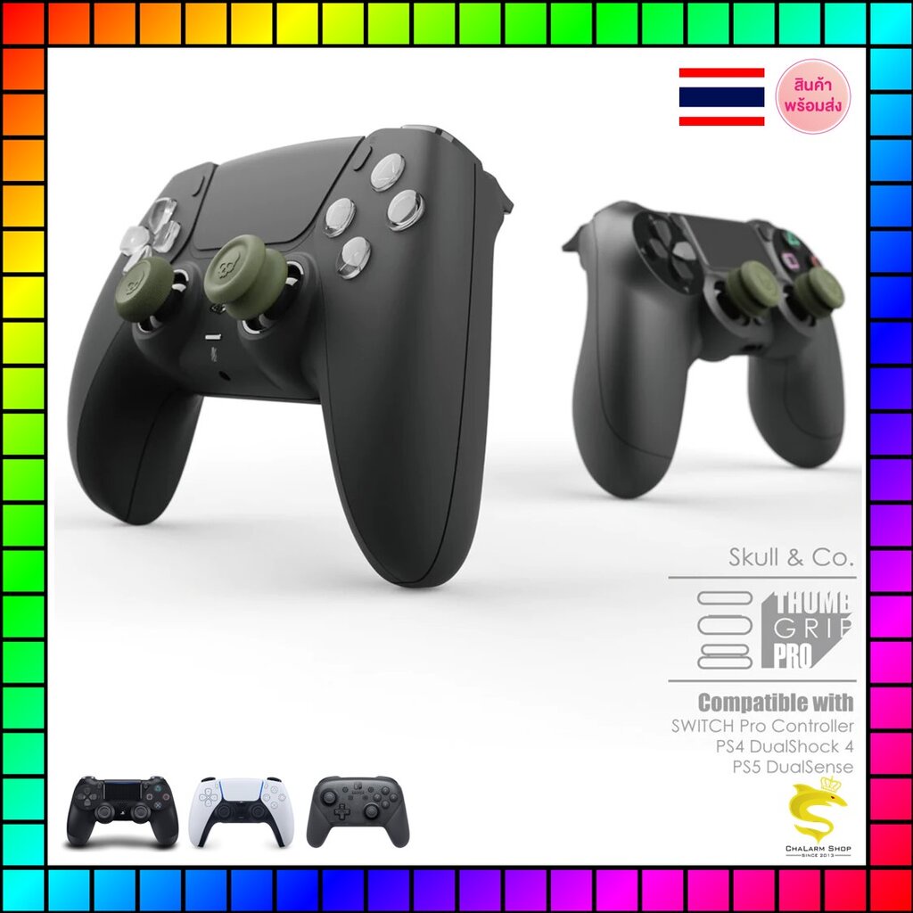Skull & Co. Thumb Grip Set for PS4 PS5 Joy-Pro (แพ็ค 2-3 คู่) | Shopee ...