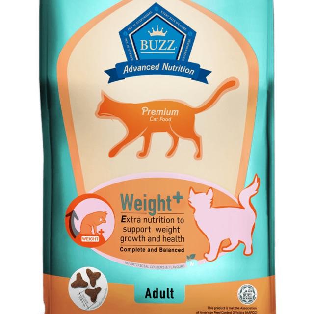 [1Kg] Buzz cat Premium บัซซ์ แคท พรีเมี่ยม อาหารแมวสูตรพรีเมี่ยม ...