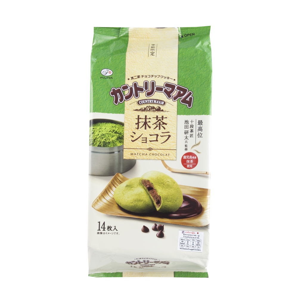 ฟูจิย่าคันทรีมัทฉะช็อกโกแลต COUNTRY 133 กรัมFUJIYAMATCHA CHOCOLATE 133G | Shopee Thailand