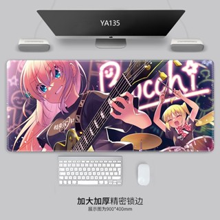 BOCCHI THE ROCK! Mouse pad oversized anime Two-Dimensional BOCCHI sauce ...