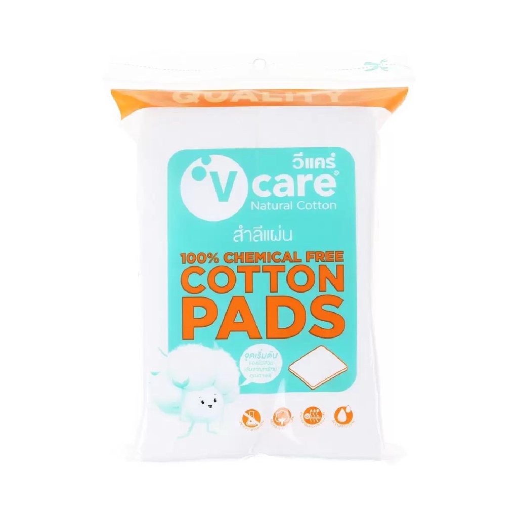 HOMEHAP V CARE สำลีแผ่น ไม่รีดขอบ 50 กรัม สำลี | Shopee Thailand