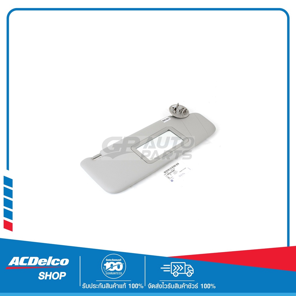 CHEVROLET 95327467 บังแดด ด้านขวา (R) SONIC (4ประตู) (5 ประตู) ปี2013 ...