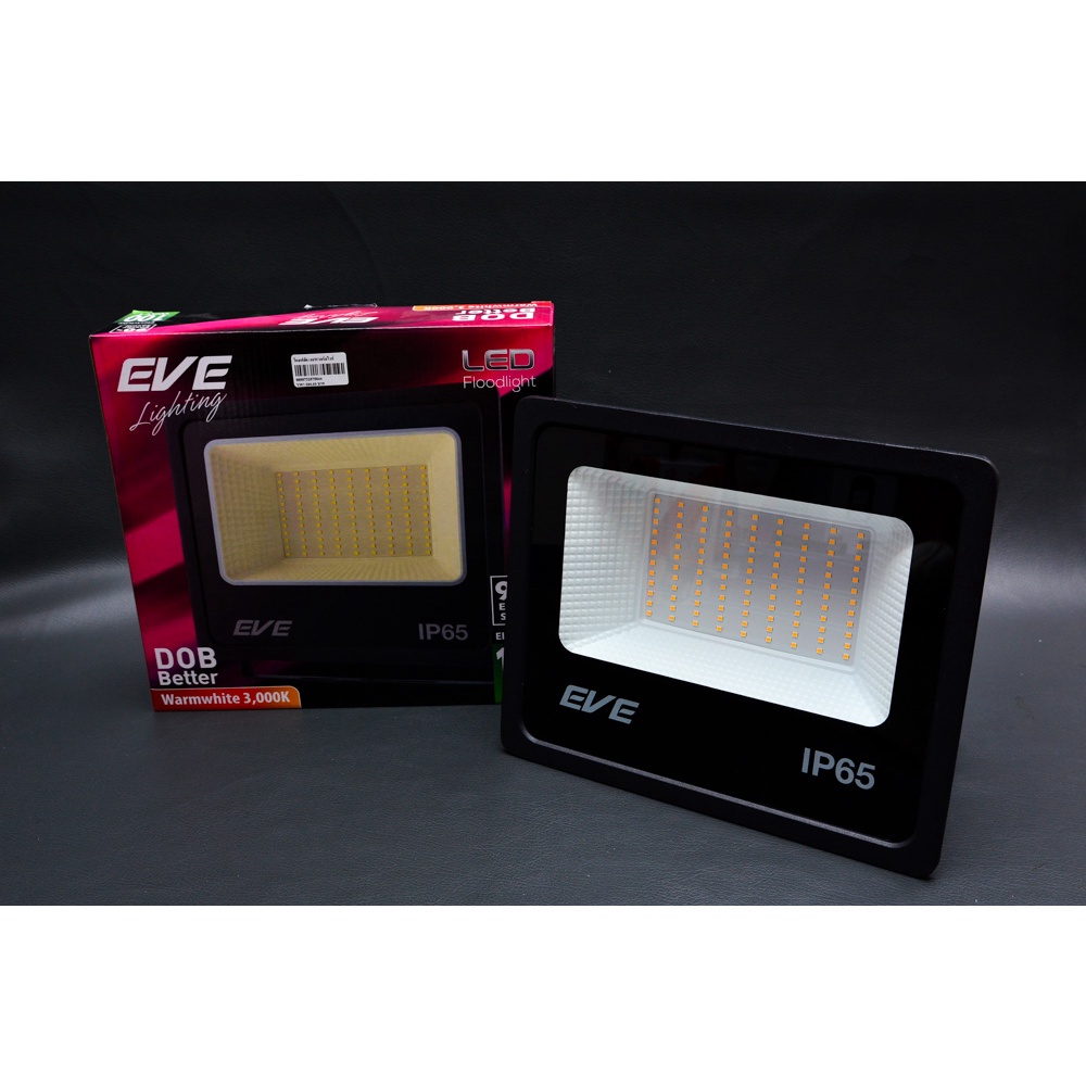 โคมสปอร์ตไลท์LED EVE (IP65) 100 วัตต์ รุ่น DOB Better เดย์ไลท์ / วอร์มไวท์ | Shopee Thailand