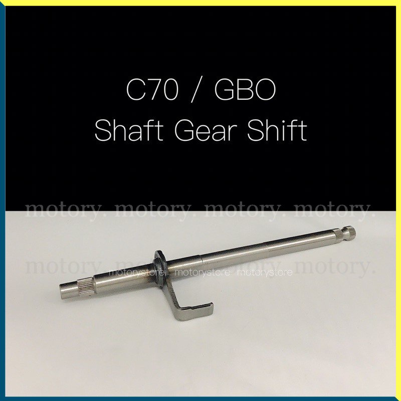 Honda C70 / GBO - เกียร์เพลา | Shopee Thailand