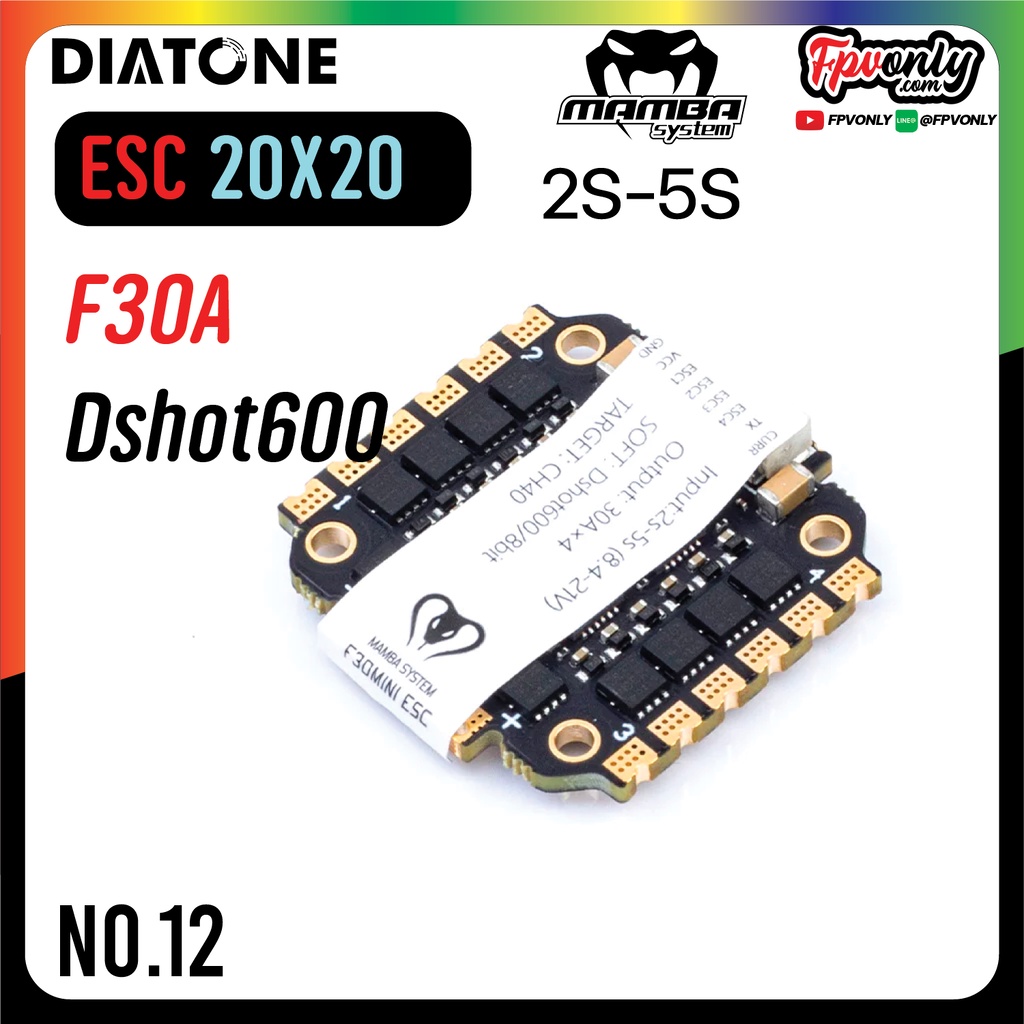 [FC & STACK 20x20 30x30] MAMBA F405 F722 F411 AOI ESC DJI 40a 50a ...