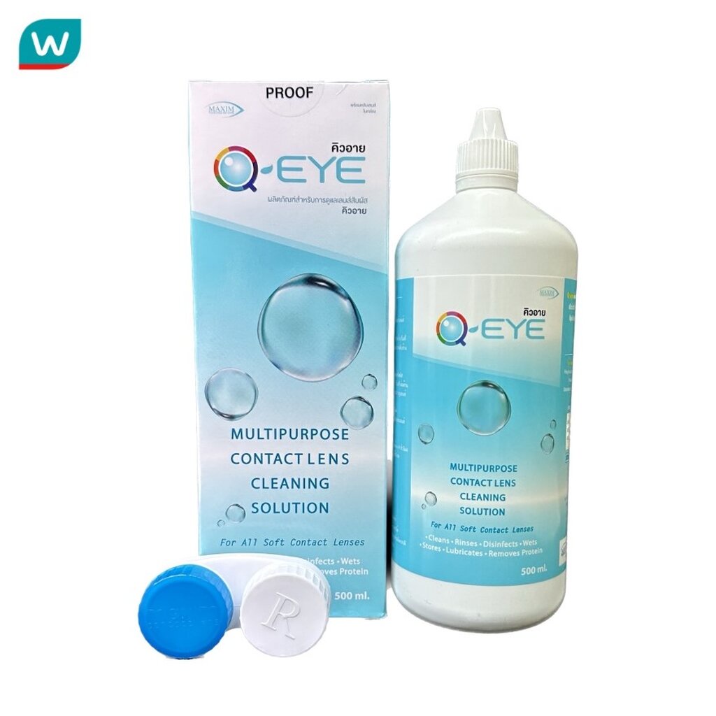 Q-EYE คิว อาย ผลิตภัณฑ์สำหรับทำความสะอาดเลนส์สัมผัส 500 มล. + ตลับ ...