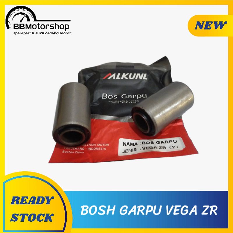 Rx Bosh Boss Chassis สวิงอาร์มส้อม VEGA ZR JUPITER Z JUPITER ZX JUPITER ...