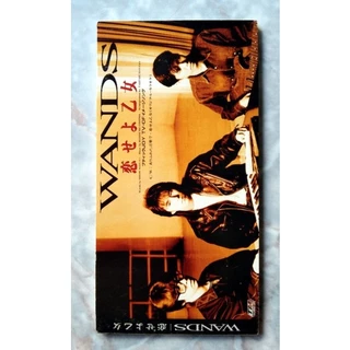 wands ราคาพิเศษ | ซื้อออนไลน์ที่ Shopee ส่งฟรี*ทั่วไทย!