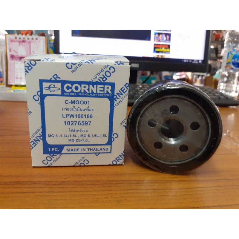 กรองน้ำมันเครื่อง CORNER MG3 1.3L/1.5L, MG6 1.6L/1.8L, MG ZS 1.5L รหัส ...