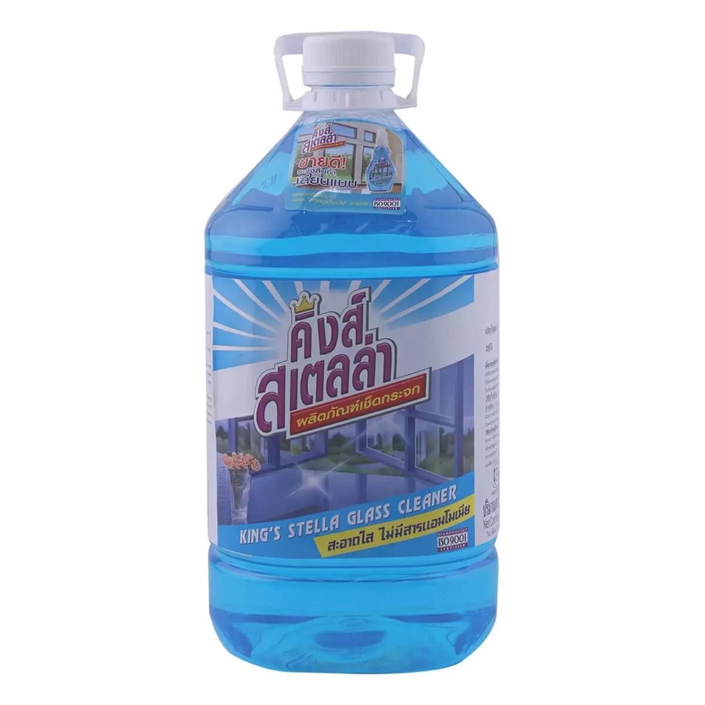 HOMEHAP KING'S STELLA น้ำยาเช็ดกระจก 5200 มล. น้ำยาดูแลรถยนต์ ผลิตภัณฑ์ดูแลรถยนต์ น้ำยาล้างรถ ...