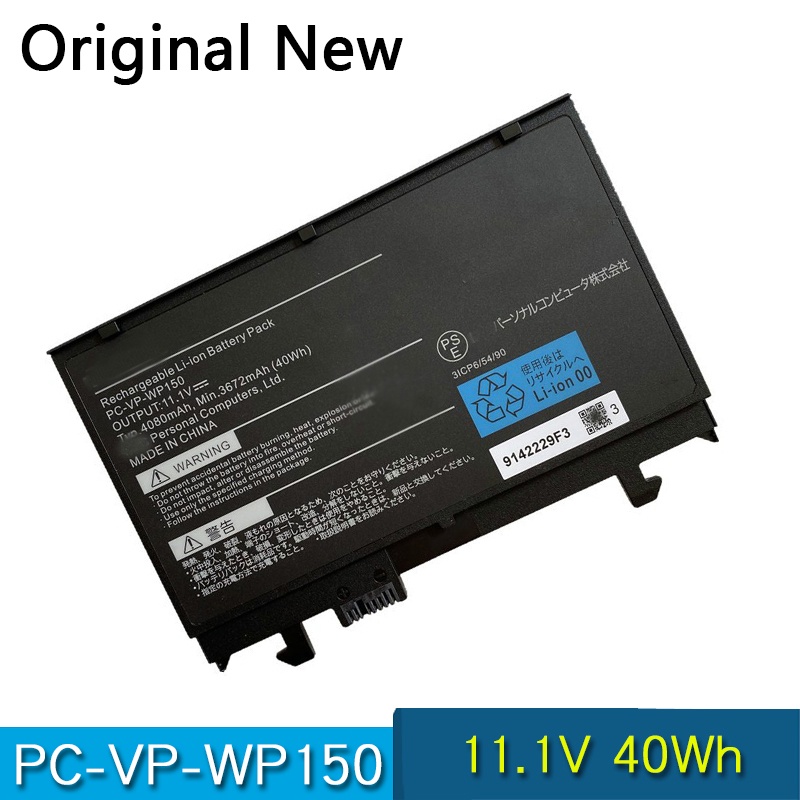 ใหม่ Original PC-VP-WP150 3ICP6/54/90แบตเตอรี่แล็ปท็อปสำหรับ NEC 11.1V ...