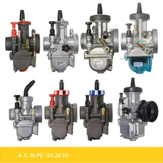 ลูกโช้ค คาบู มือโช้ค คาร์บู ลูกโช้คมือดึง KR,Dash,NSR,Serpico,NSR-PROARM.KR150,โช๊คคาบูแดช / ls ...