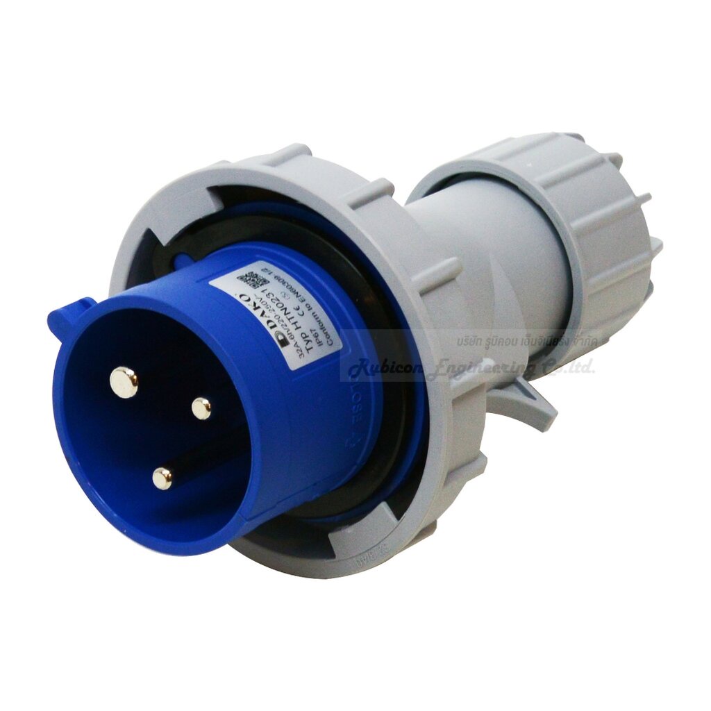 "DAKO PLUG" HTN 0231 ปลั๊กตัวผู้กลางทางกันน้ำ (2P+E) 32A 230V 6H IP67 ...
