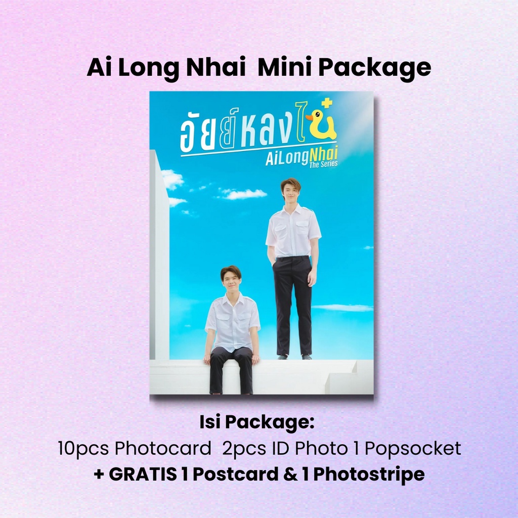 โปสการ์ดรูปภาพ Unofficial Meen Ping Ai Long Nhai | Shopee Thailand
