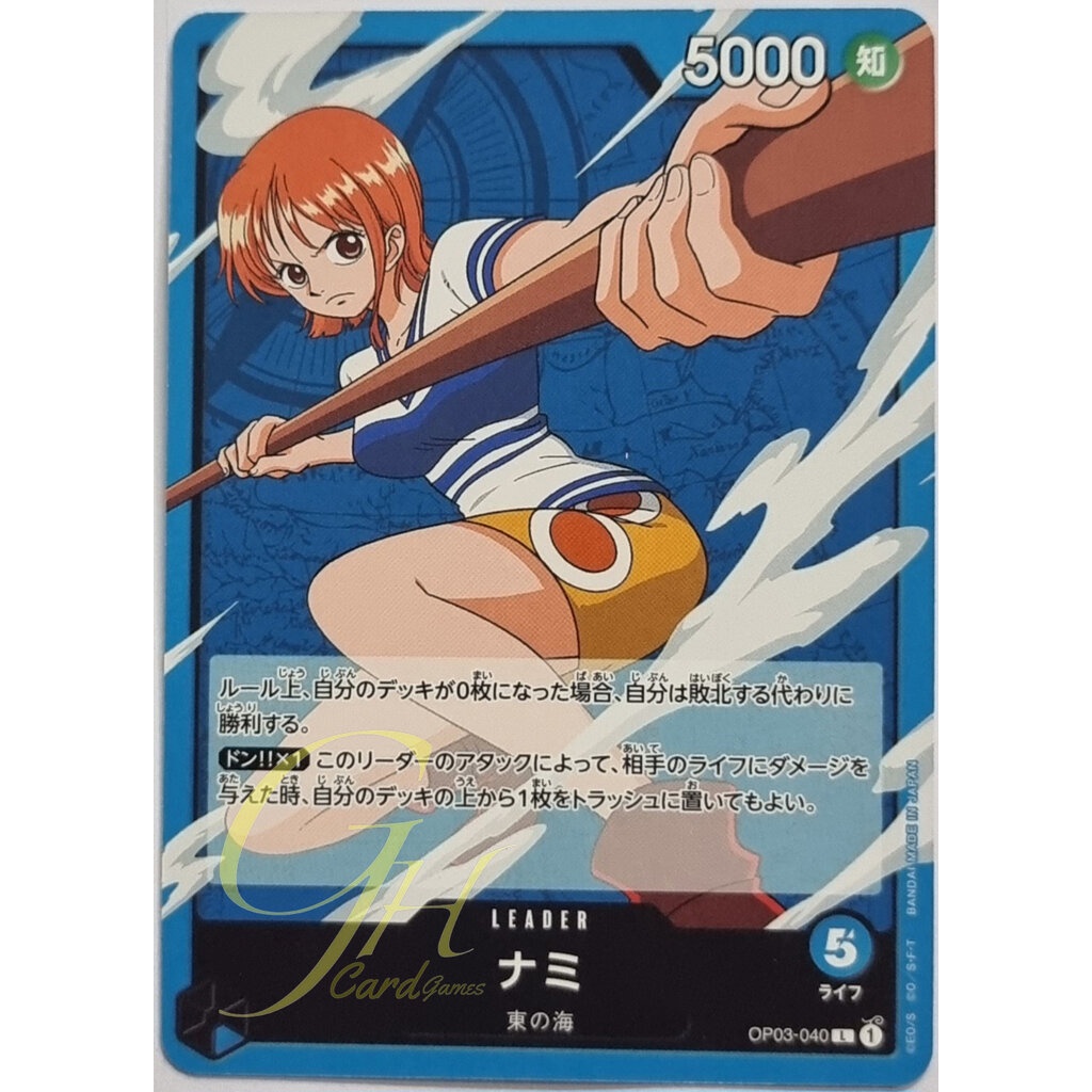 One Piece Card Game [OP03-040] Nami (Leader) | Shopee Thailand