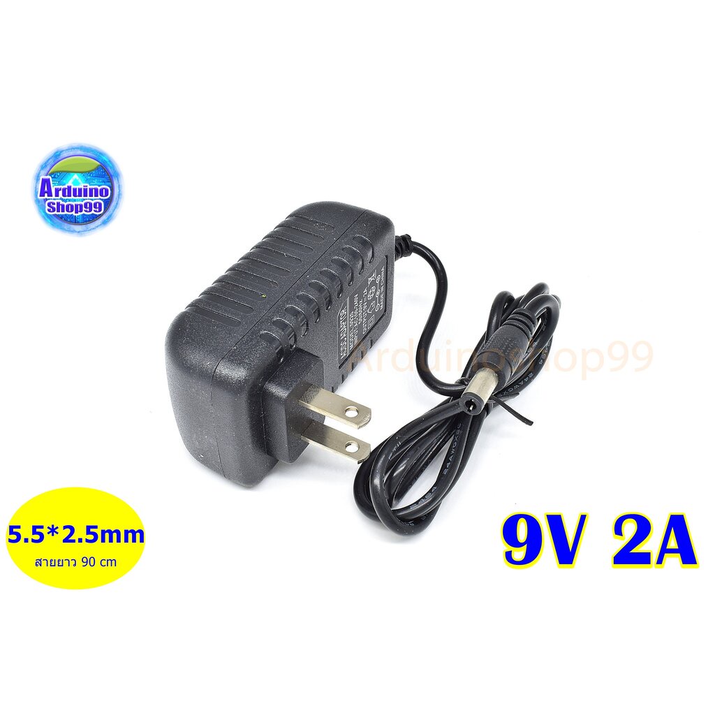 9V/2A Power Adapter AC100-240V Output DC 9V 2A US Plug | Shopee Thailand