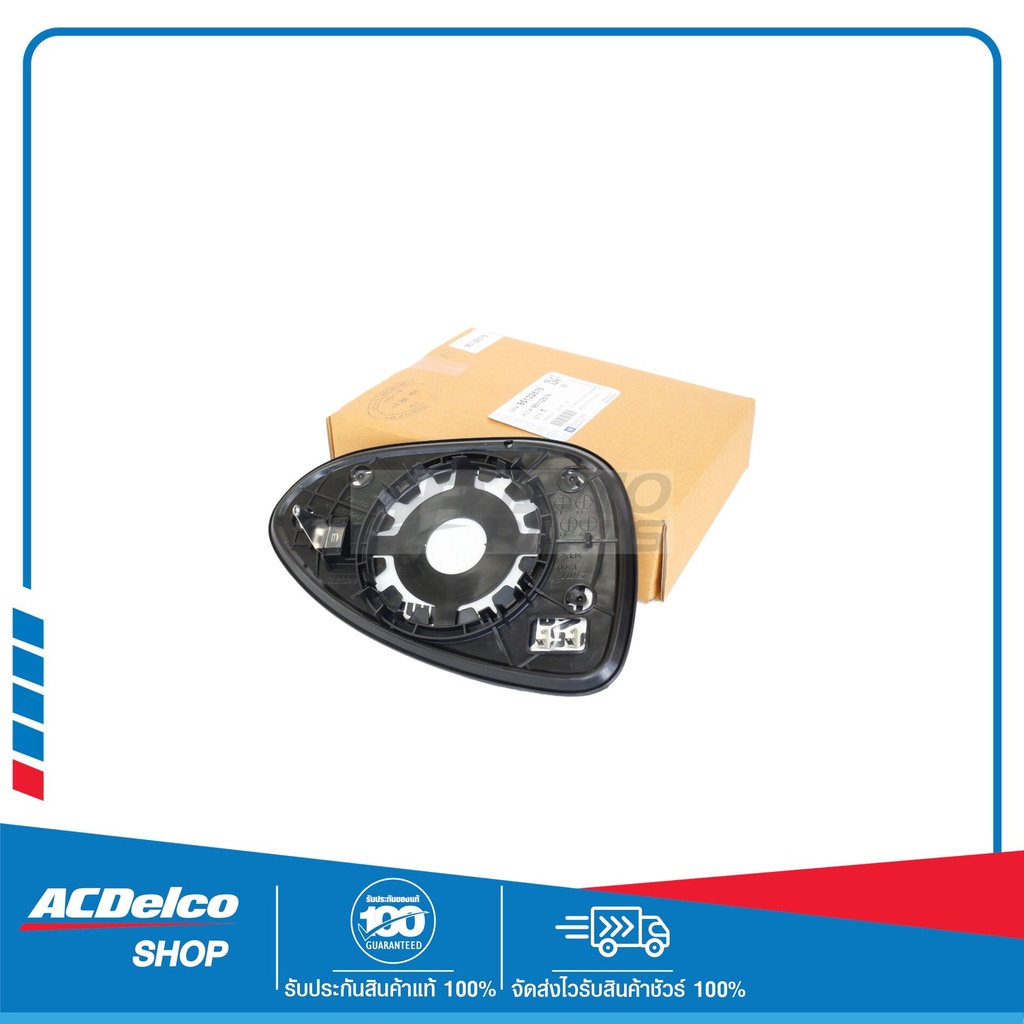 CHEVROLET 95132579 เนื้อกระจกมองข้าง ด้านซ้าย (L) พับไฟฟ้า SONIC ทุกปี ...