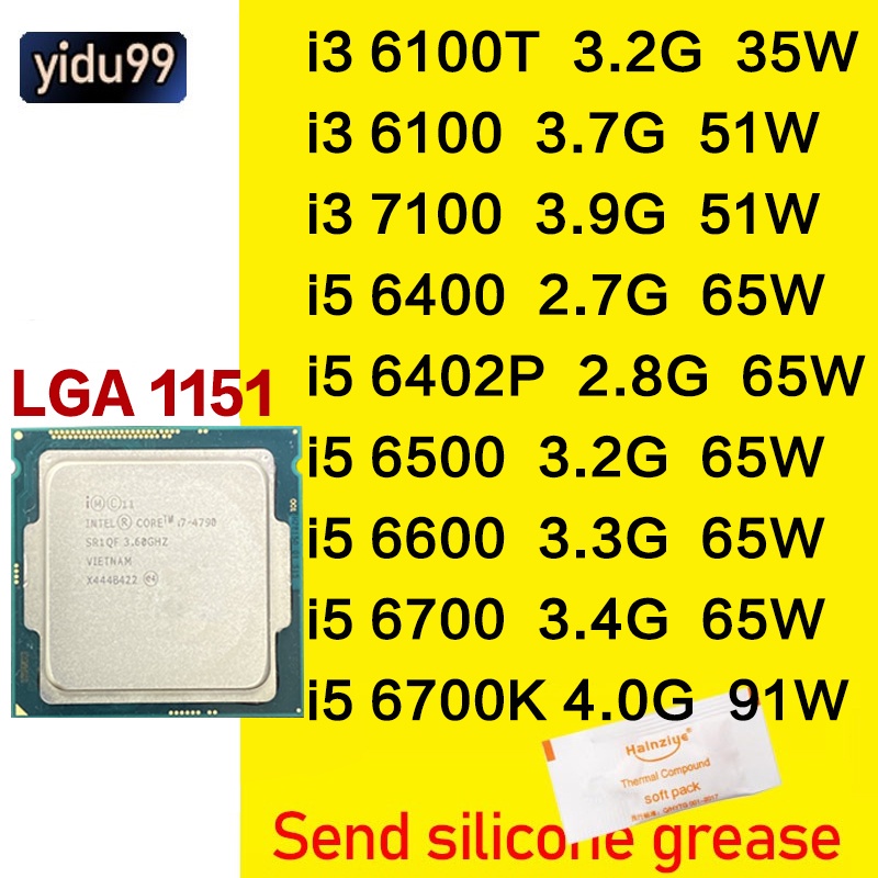 เมนบอร์ด CPU Intel Core i3 6100T 6100 7100 i5-6400 6402P 6500 6600 I7 ...