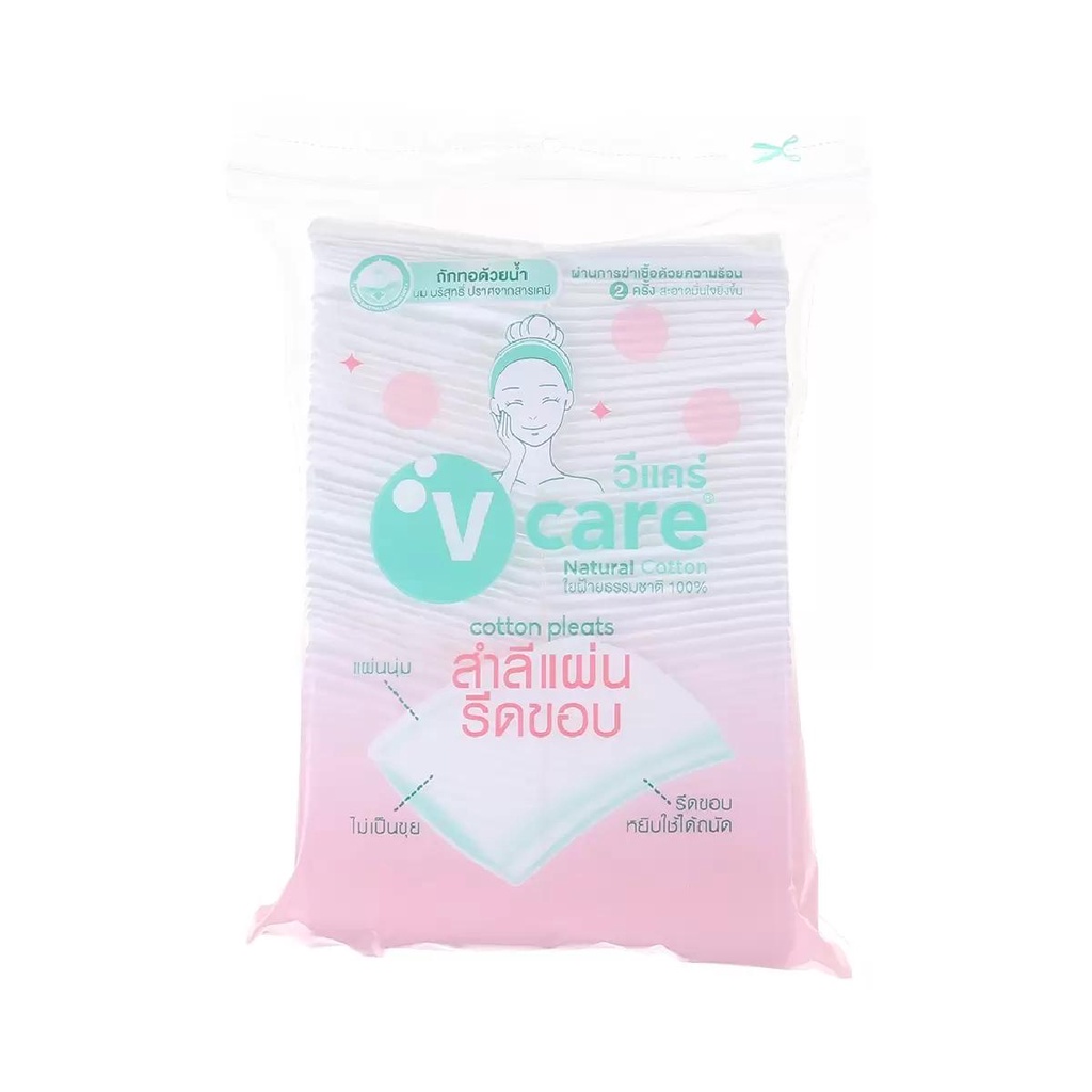 HOMEHAP V CARE สำลีแผ่น 100 แผ่น สำลี | Shopee Thailand