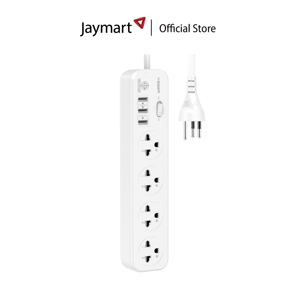 VEGER Multiple Plug 4 Socket 1 Switch PD 20W (รับประกันศูนย์ 1 ปี) By ...