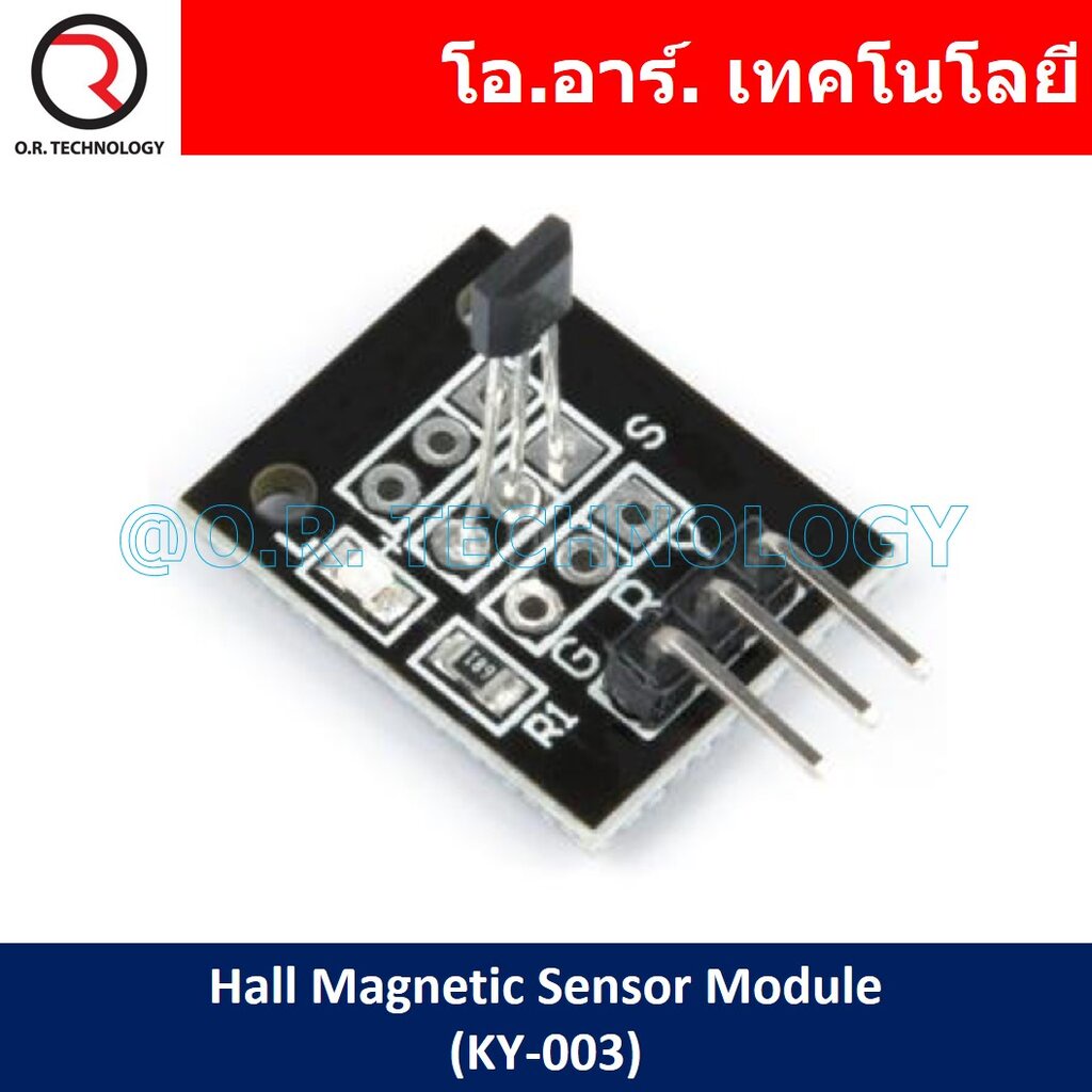 (1ชิ้น) AB031 โมดูล Hall Magnetic Sensor Module KY-003 | Shopee Thailand