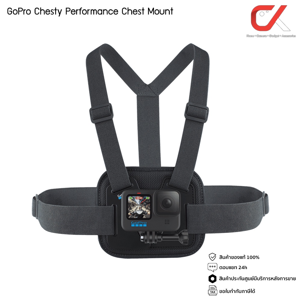 GoPro Chesty Performance Chest Mount สายคาดอก สายรัดอก อุปกรณ์เสริมโก ...
