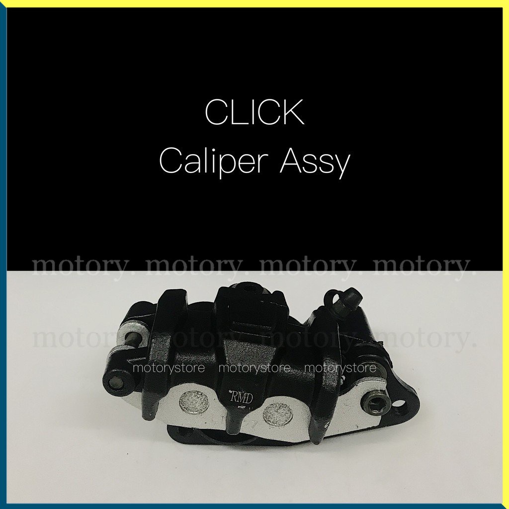 Honda CLICK - CALIPER ASSY (FRONT) คลิก110 | Shopee Thailand