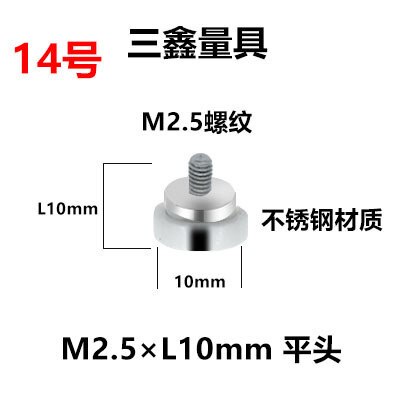 5jy หน้าปัดStylus Dial Indicator Probe M2.5mmความสูงวัดProbeตัวบ่งชี้ ...